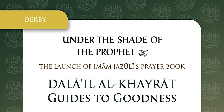 Derby Jamia Mosque – Muslim Event