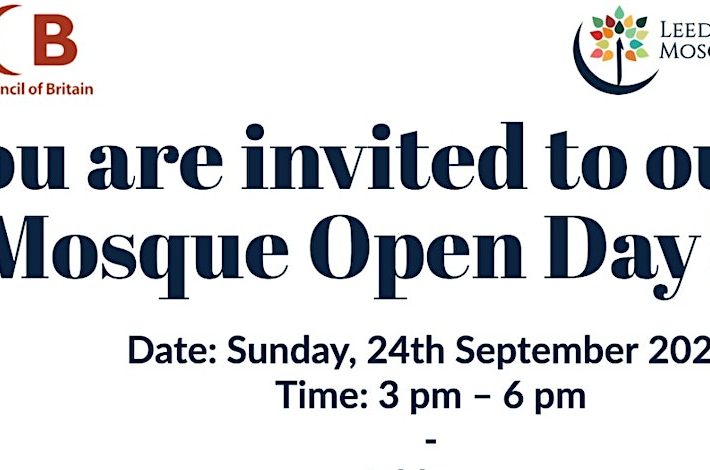 Leeds Grand Mosque | All Muslim Events in the UK