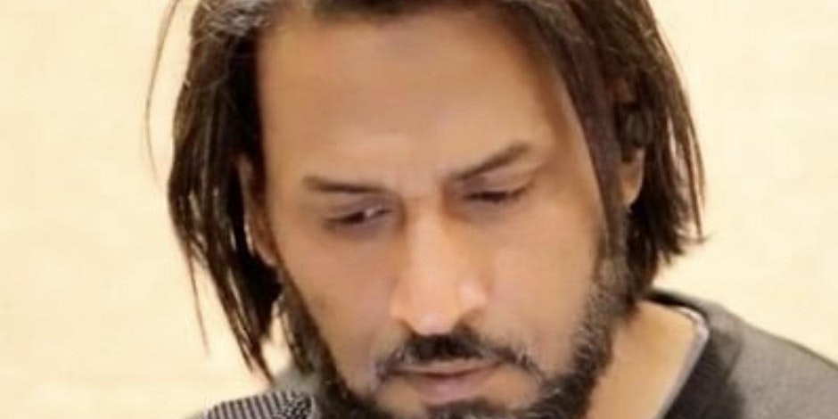 EIC Mosque – Muslim Event