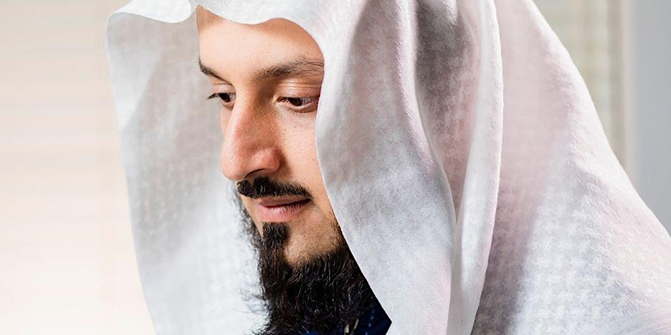 Roscoe Building – Muslim Event