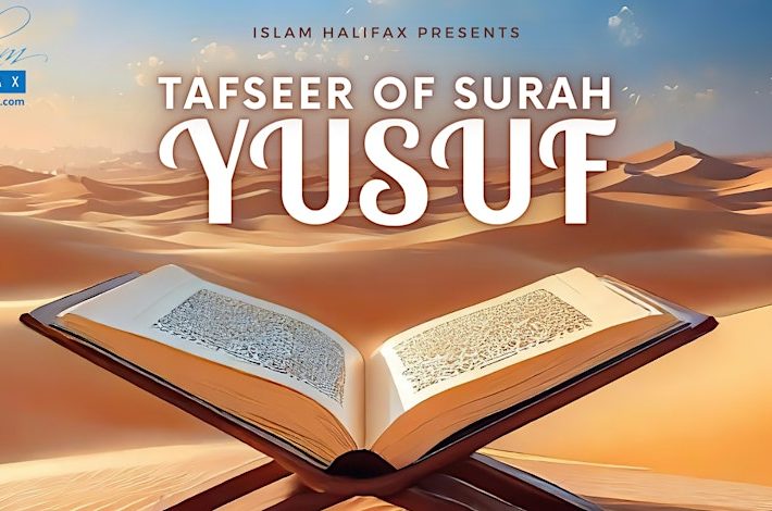 Tafseer of Surah Mudathir | All Muslim Events in the UK