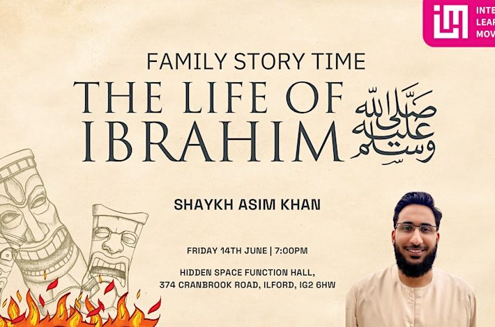 Muslim Event UK - Find all Muslim Events in the UK