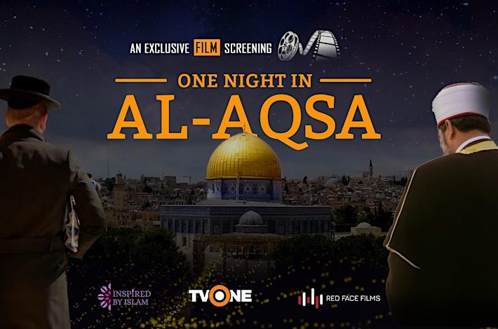 The Road to Mecca: Muhammad and the Origins of Islam in the 7th century ...