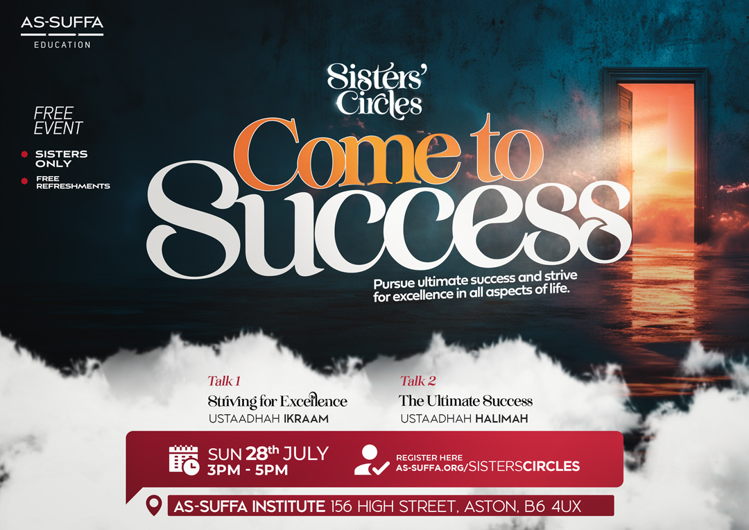Sisters’ Circle: Come to Success! – Muslim Event