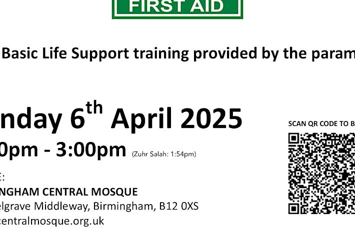 Muslim Event – All Muslim Events in the UK