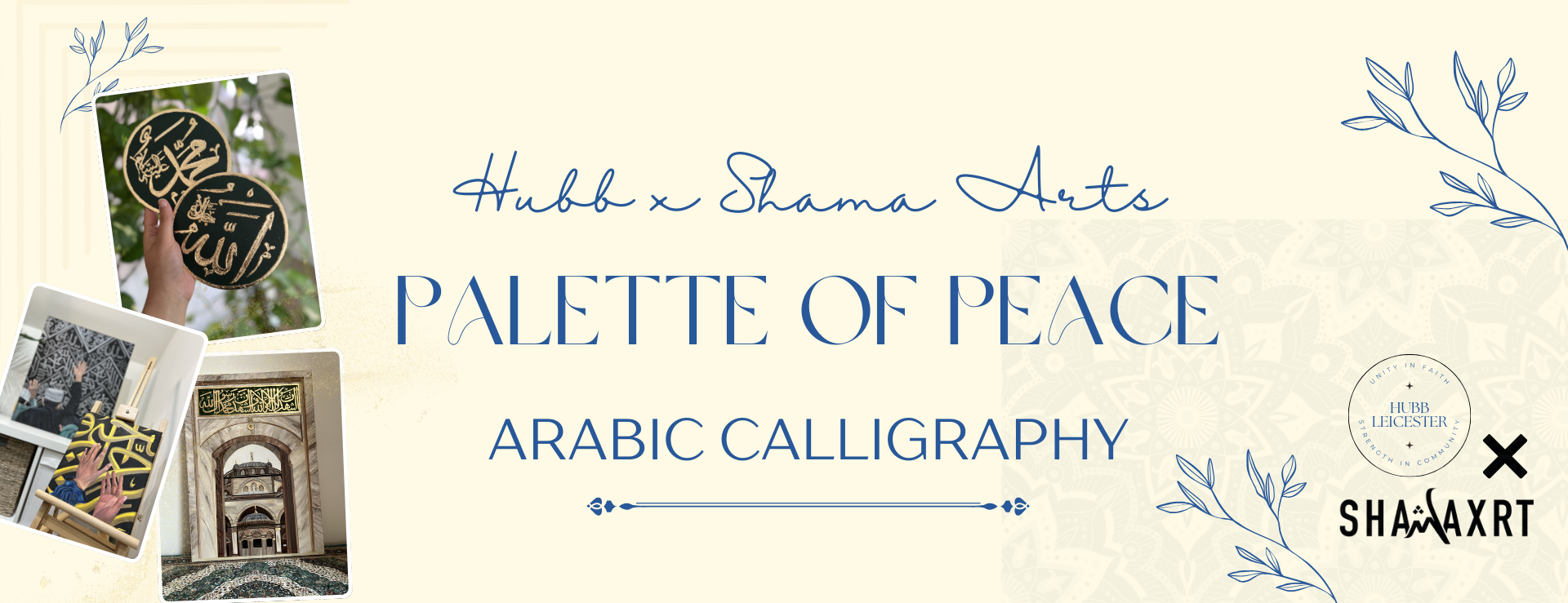 Hubb Palette of Peace – Muslim Event
